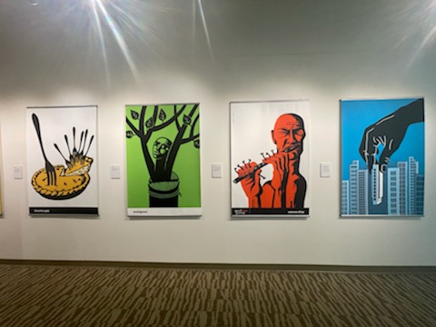 Heftler Visiting Artist Gallery | Endicott College